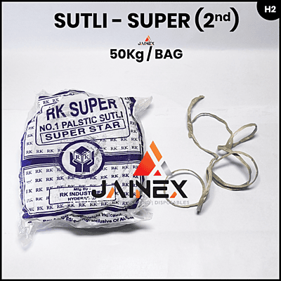 SUTLI TWINE